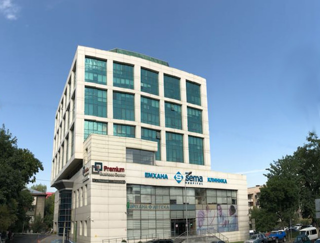Клиника Сема Алматы, SEMA Hospital Almaty, Медицинский центр